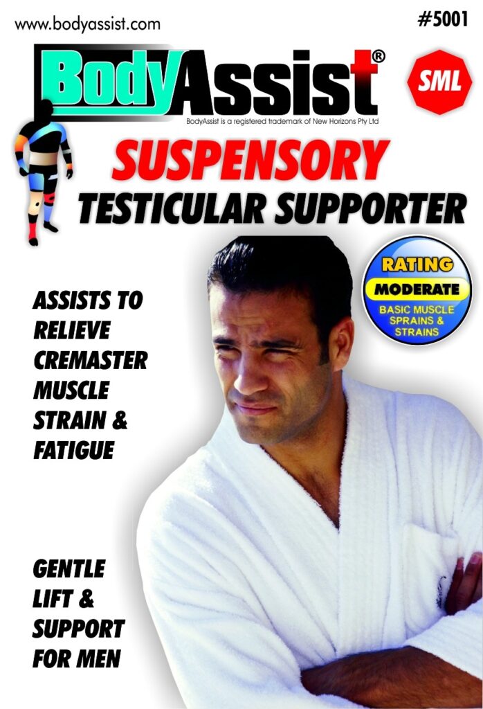 BA Suspensory Testicular Supporter - Allcare Warehouse